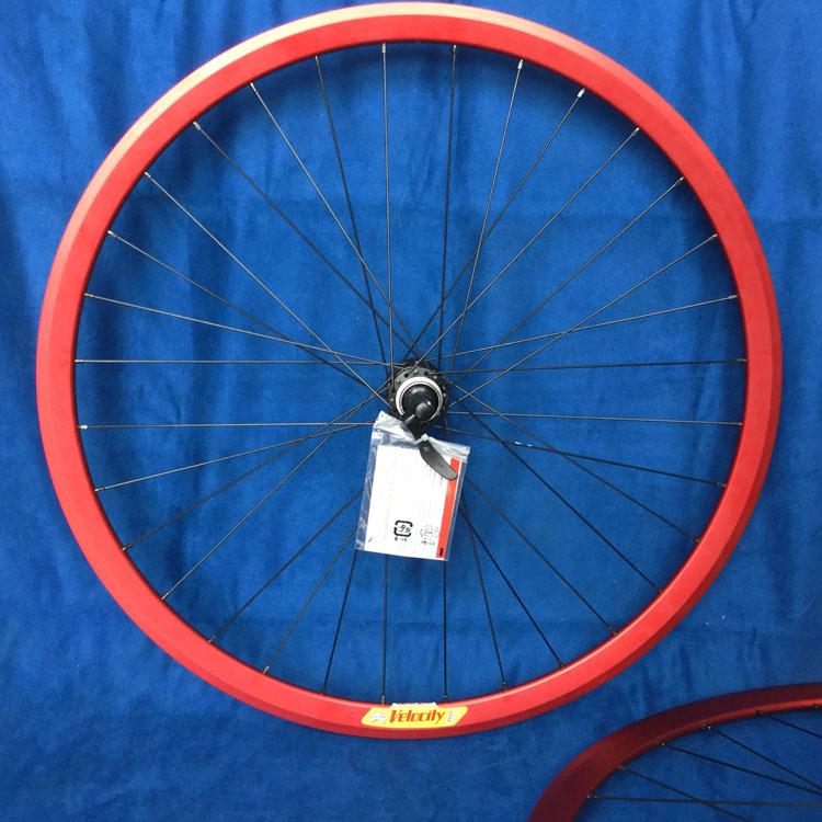 Velocity Wheels Bike